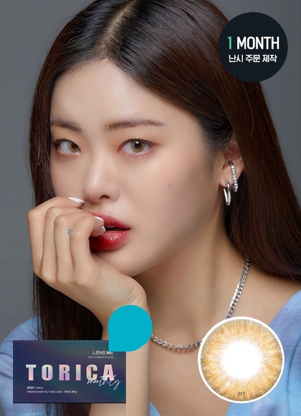 Torica Sugapearl Cubic Colorcon Toric (月款)