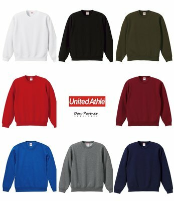 iSNEAKERS｜日本 United Athle UA 10oz 大學T 內刷毛 鋪棉 長袖 8色