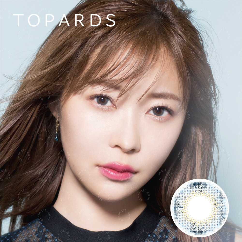 PIA TOPARDS Lapis Lazuli 日拋