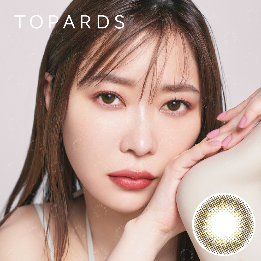 PIA TOPARDS Twin Topaz日拋