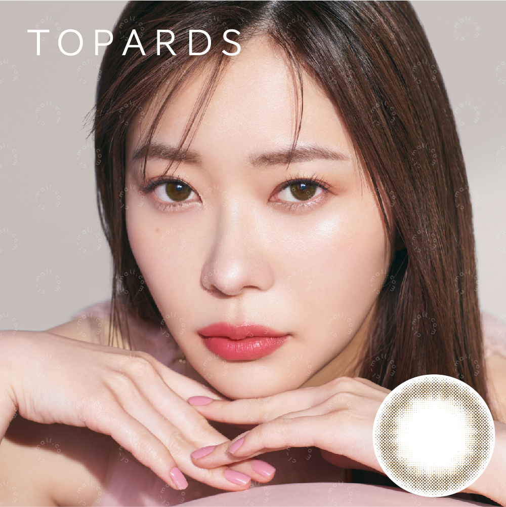 PIA TOPARDS Smoky Quartz日拋