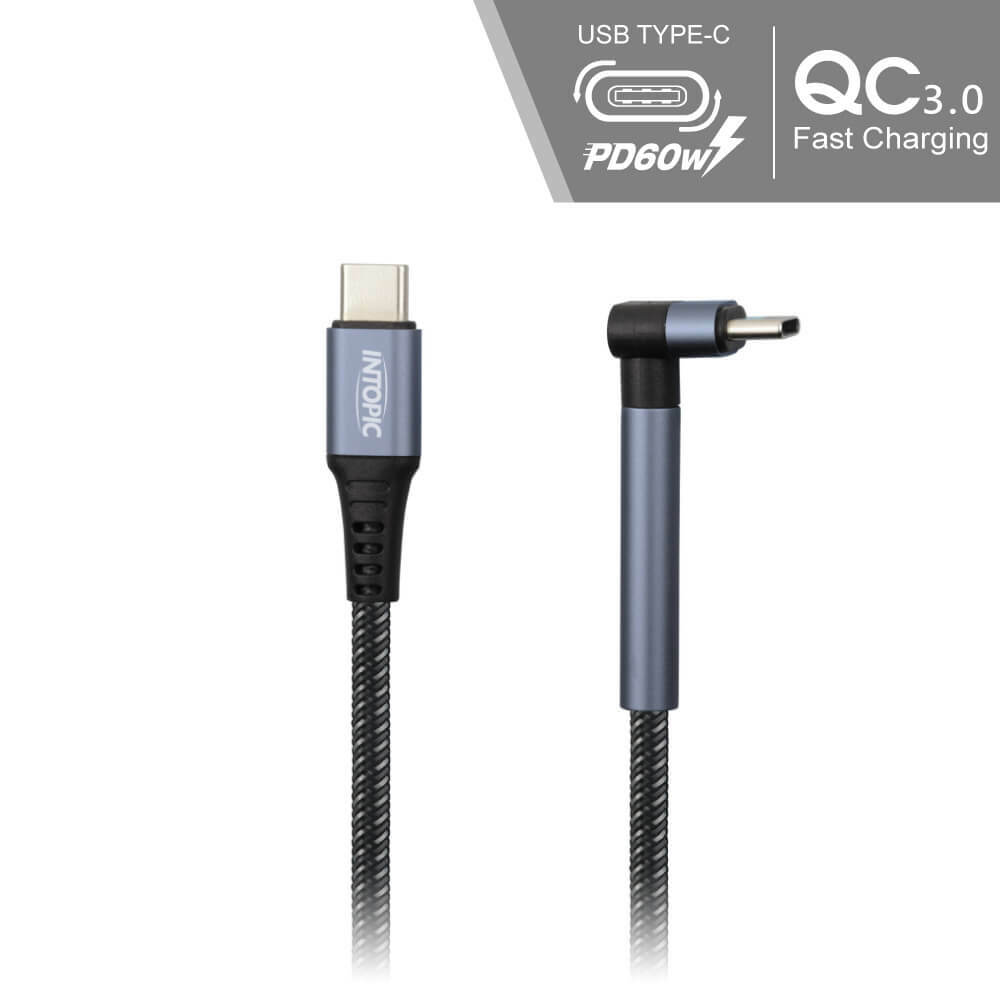 CB-CTC-30 Type-C PD60W彎頭支架充電傳輸線