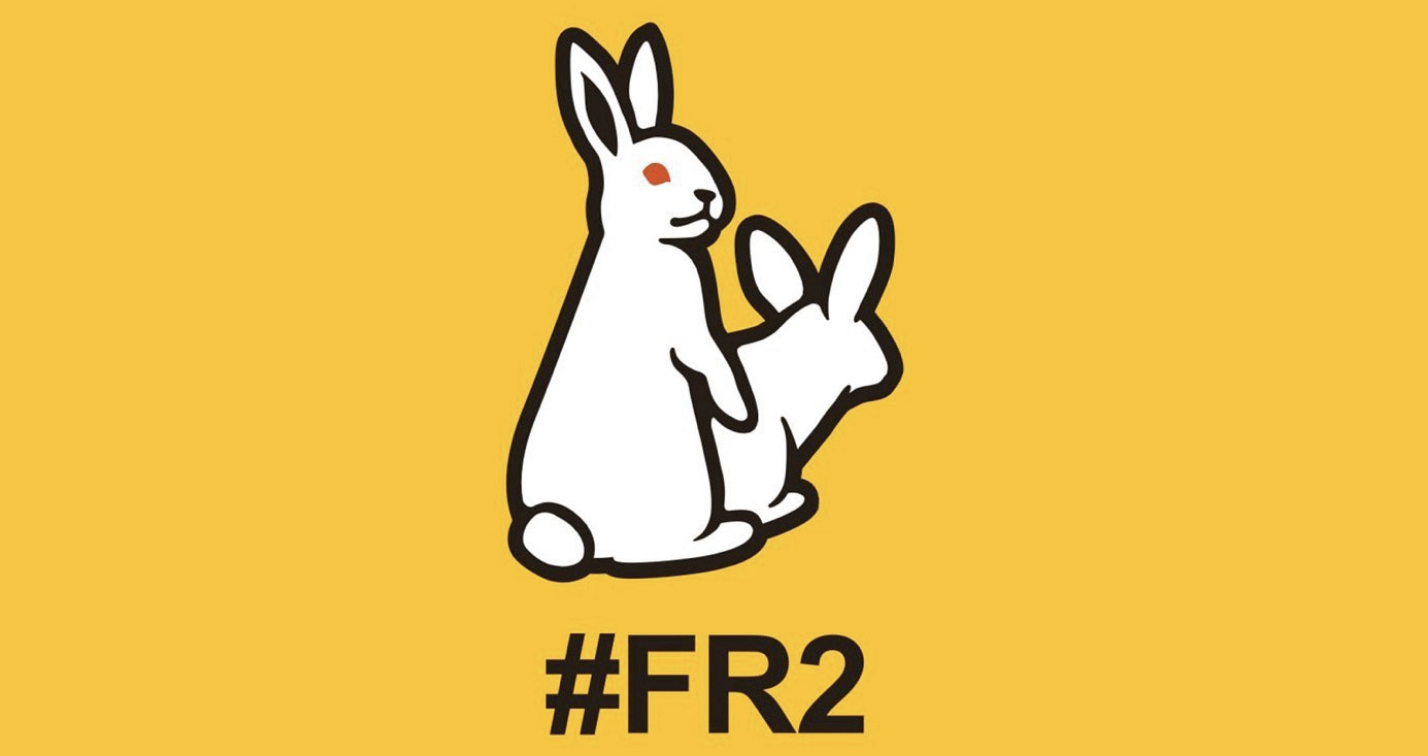 #FR2 香港旺角門市 現貨發售