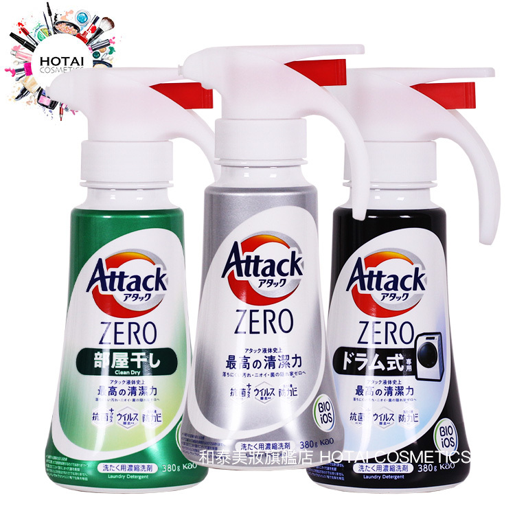 Kao 花王 Attack ZERO 極淨抑菌超濃縮洗衣精 滾筒式 直立式 室內曬衣 洗衣精【和泰美妝】 5.