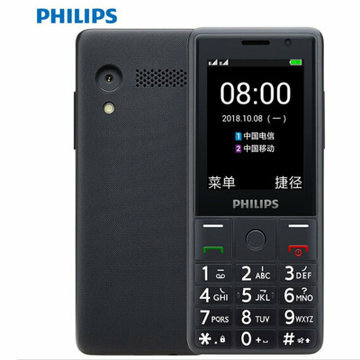 Philips 飛利浦 老人電話 E289