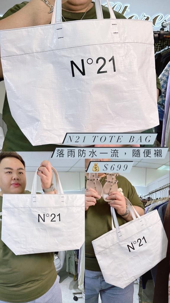 N21 WHITE LOGO TOTE -M