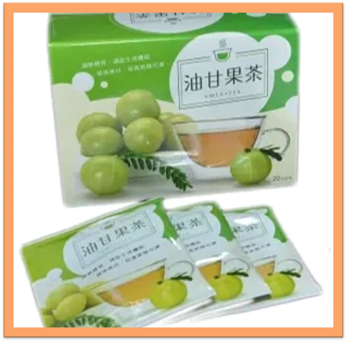 油甘果茶3入促銷優惠組