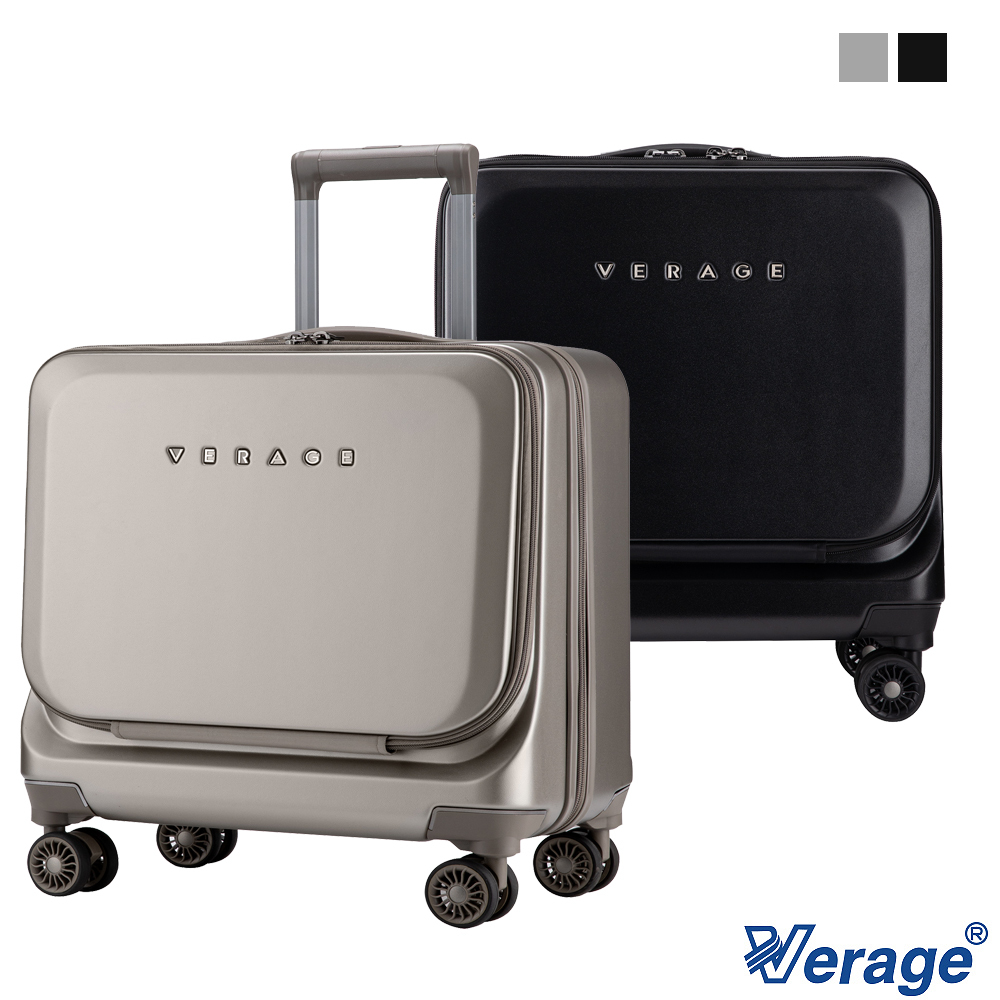 Verage 維麗杰 16.5吋斯圖加特系列前開式電腦拉桿箱