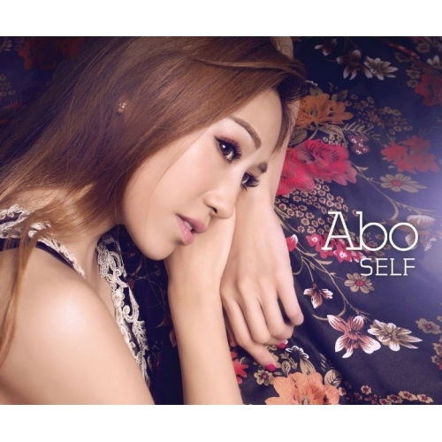 阿寶 ABO-SELF CD