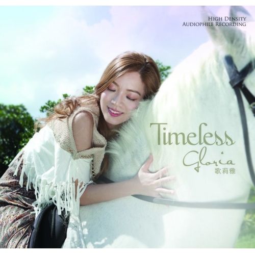 歌莉雅 GLORIA-TIMELESS CD