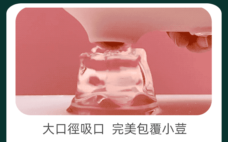 輕喃 qingnan #0128 四重奏情趣套組