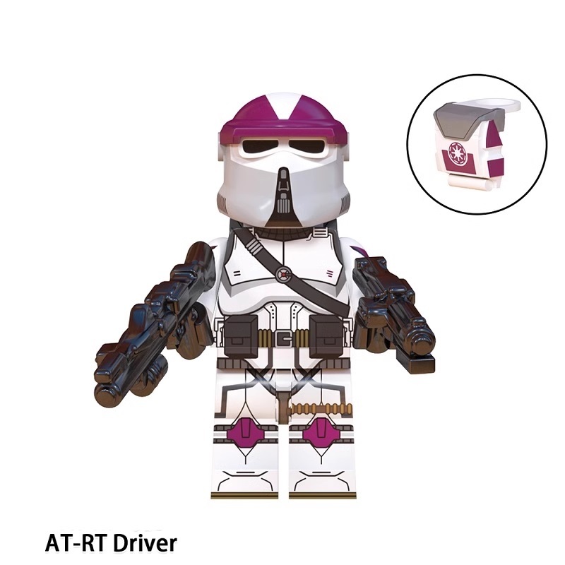 Galactic Marine AT-RT Driver Minifigures WM2253