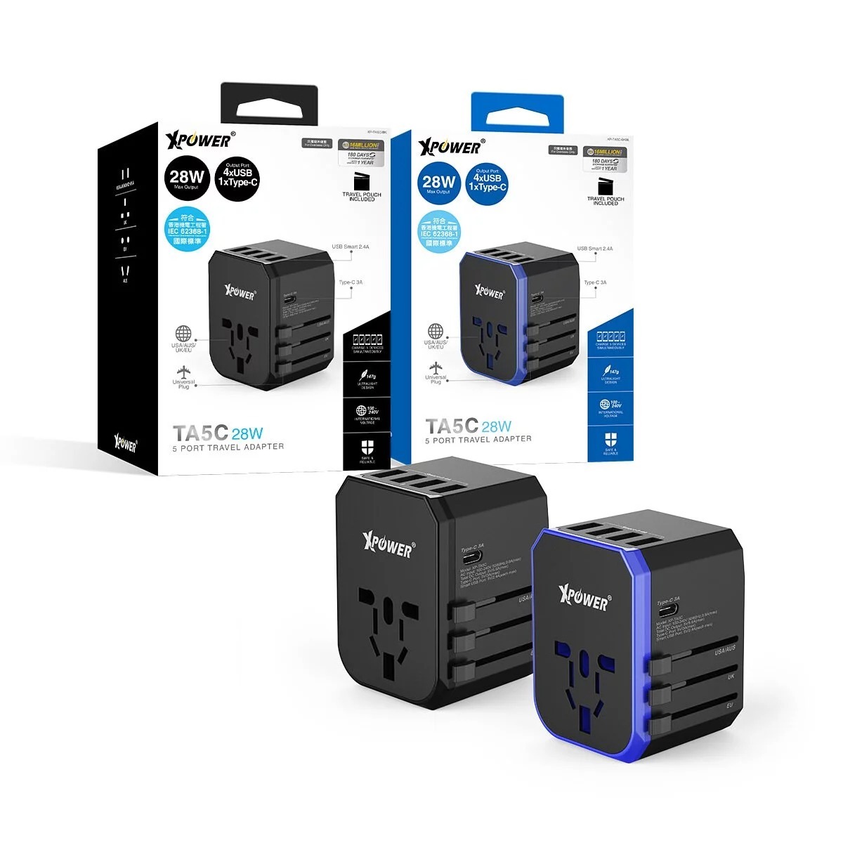 XPower TA5C 28W Type-C 旅行充電轉插