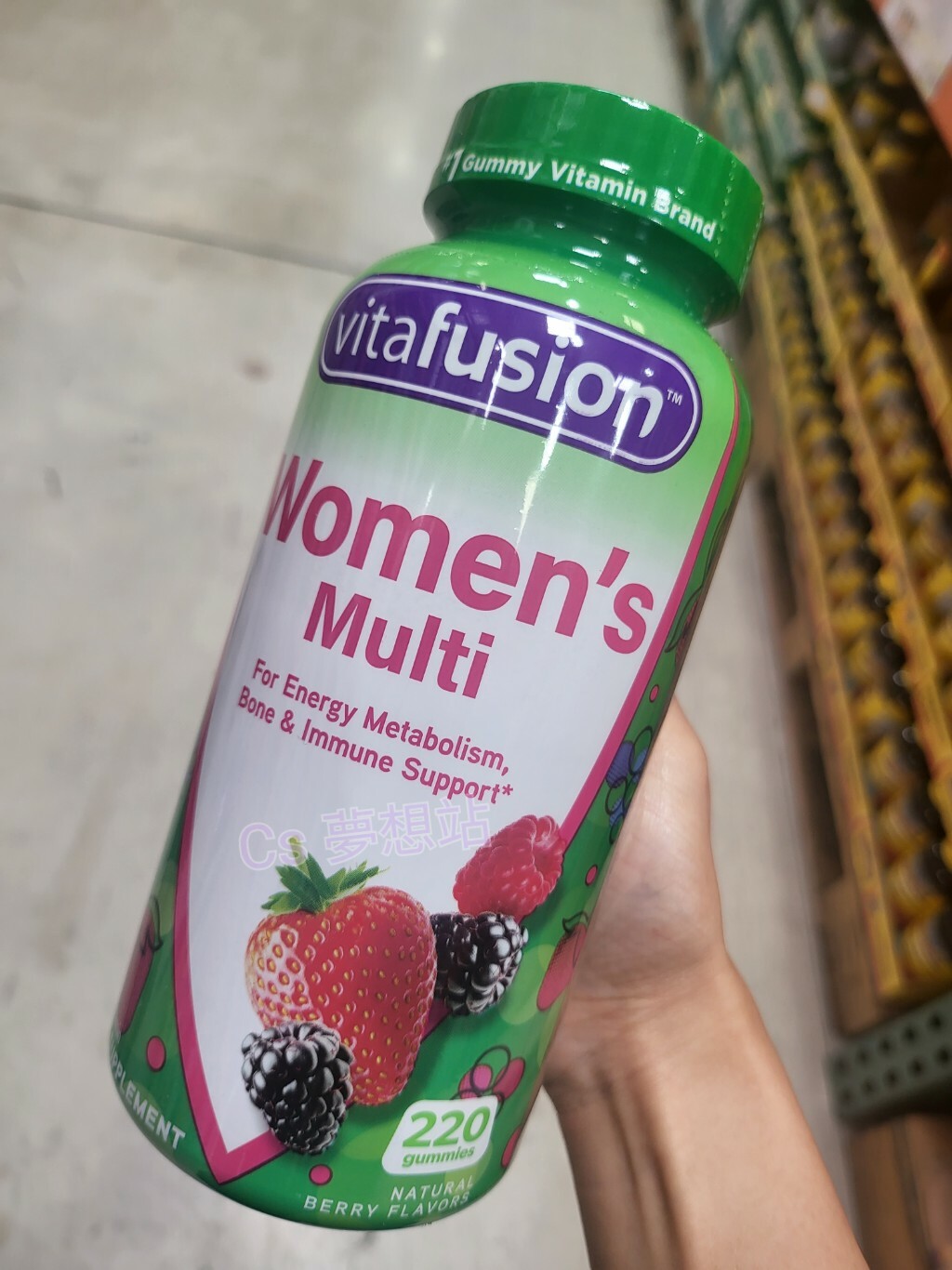 Vita fusion women's multi gummies