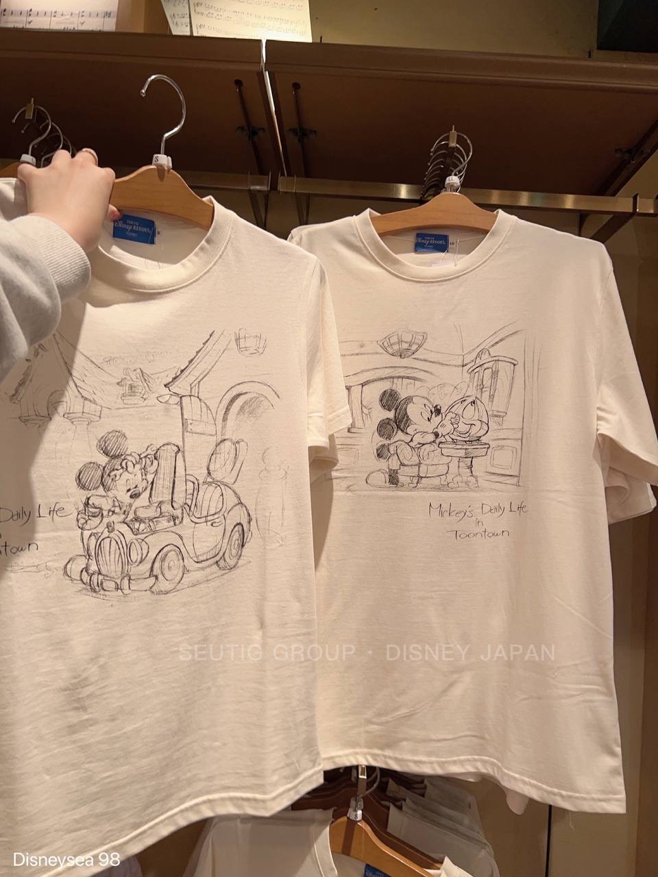 Disneysea 98 Disney T-shirt Disneysea 98 Disney T-shirt