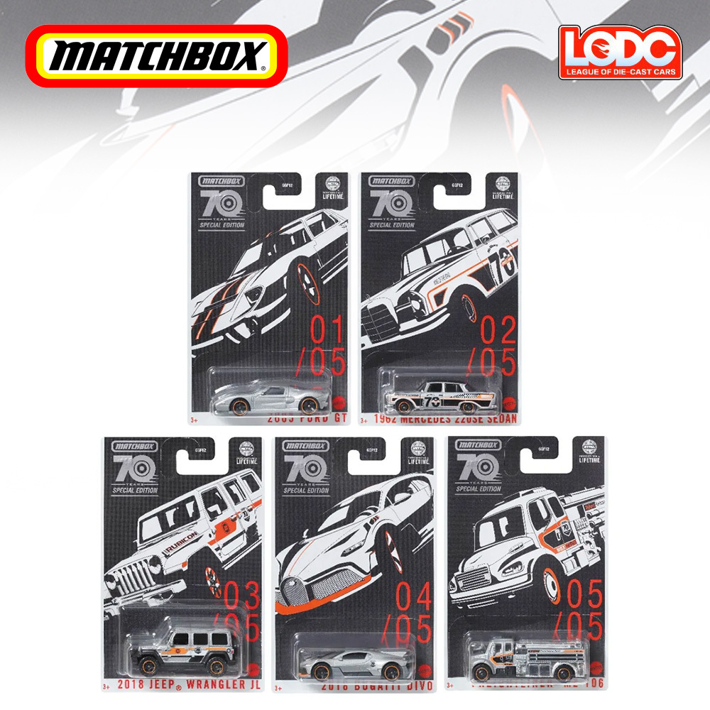 MATCHBOX 火柴盒 70 years Special Edition