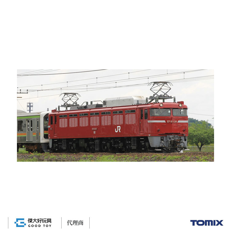 TOMIX 7173 電氣機關車 JR EF81 (JR東日本仕樣．附雙頭形連結器)