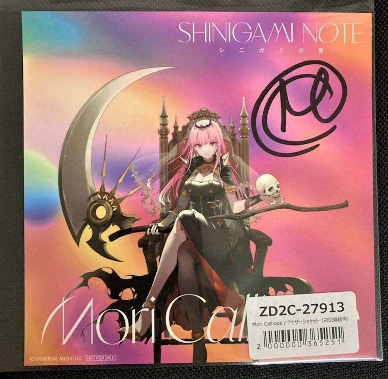 1st EP『SHINIGAMI NOTE』/Mori Calliope 通常版 附親筆簽名卡
