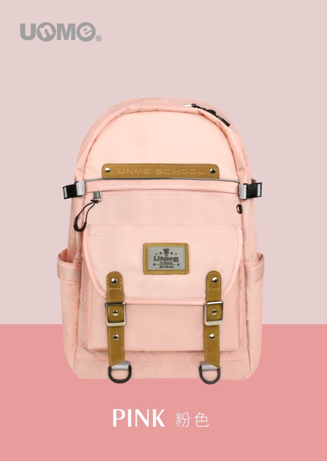 UnMe MAX風尚輕護脊背包L-深藍