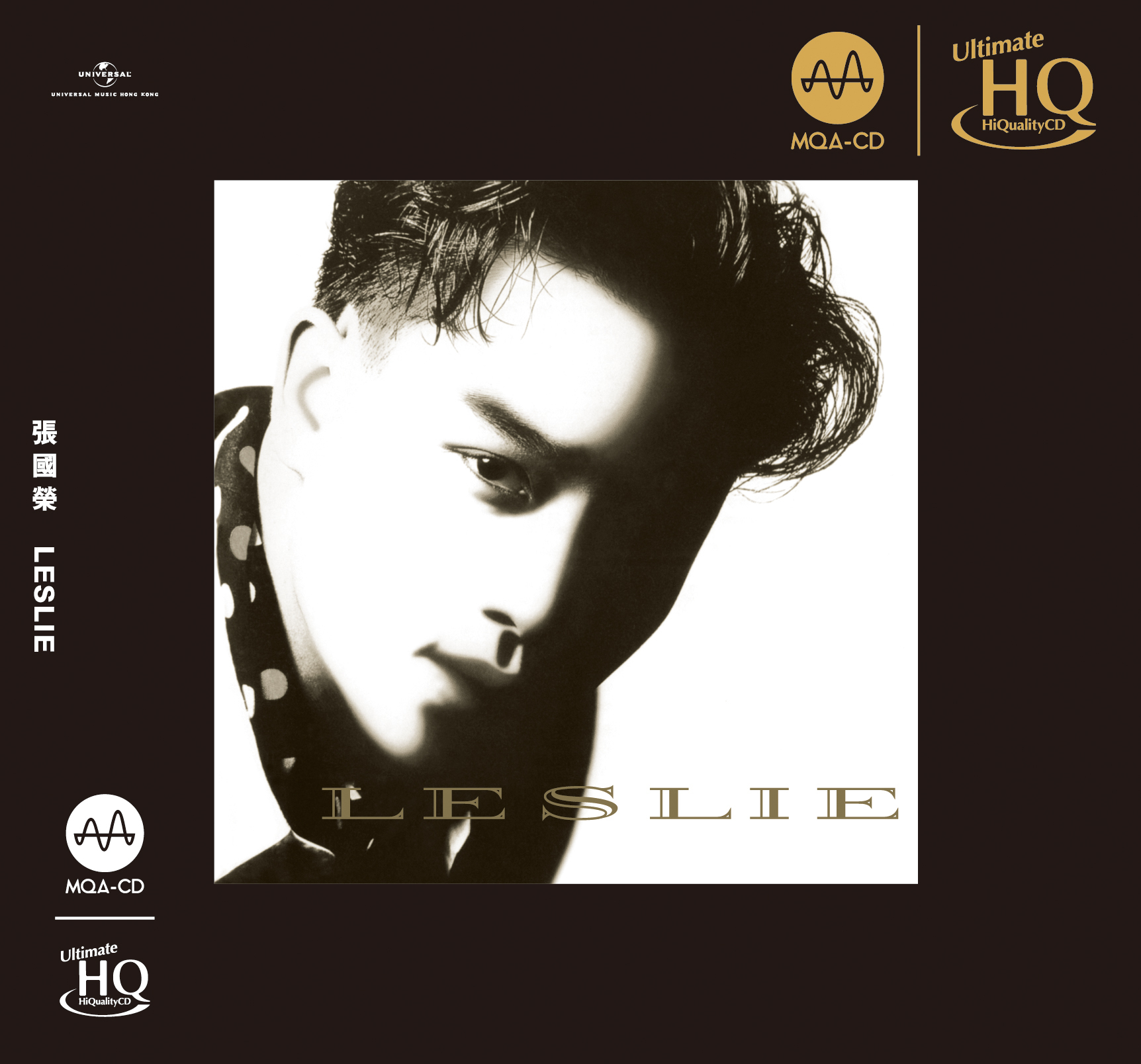 張國榮 Leslie Cheung - Leslie MQA UHQCD