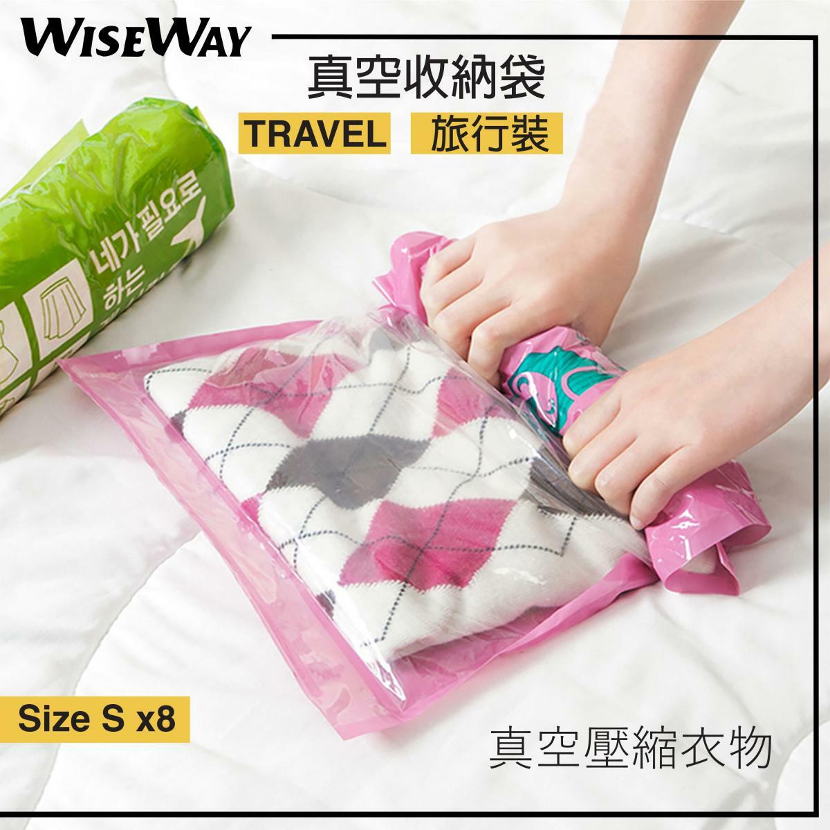 Roll Up Vacuum Compression Bags (Travel) Space Saver