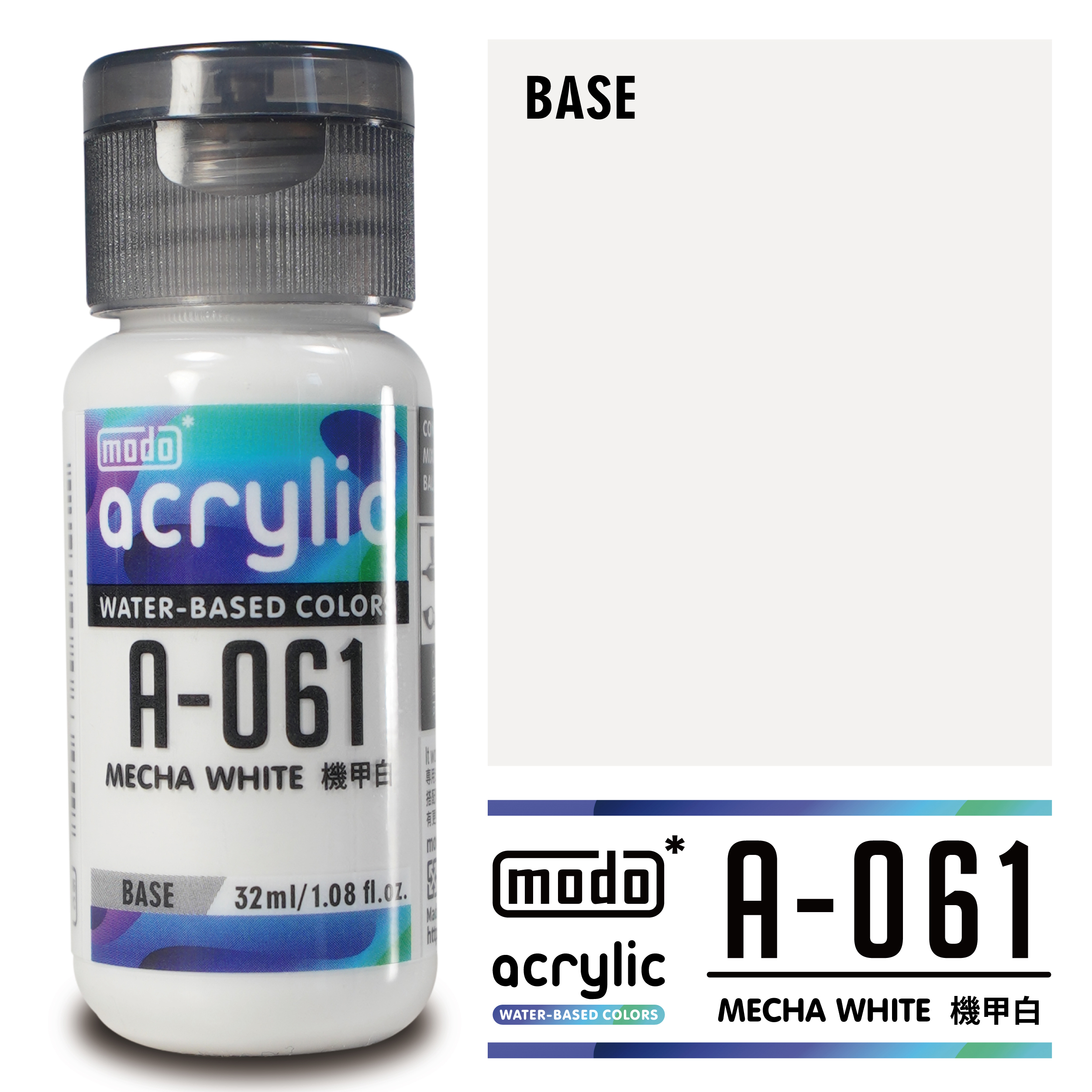 Modo A061 機甲白 32ml (水性系列)