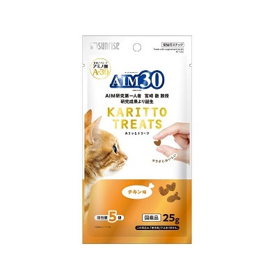 日本Sunrise AIM30 貓零食 - 雞肉味 25g【$100 X 4 包】【可混合其他口味】