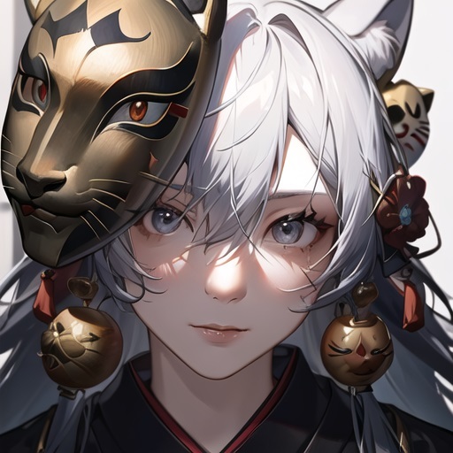 Neko Mask