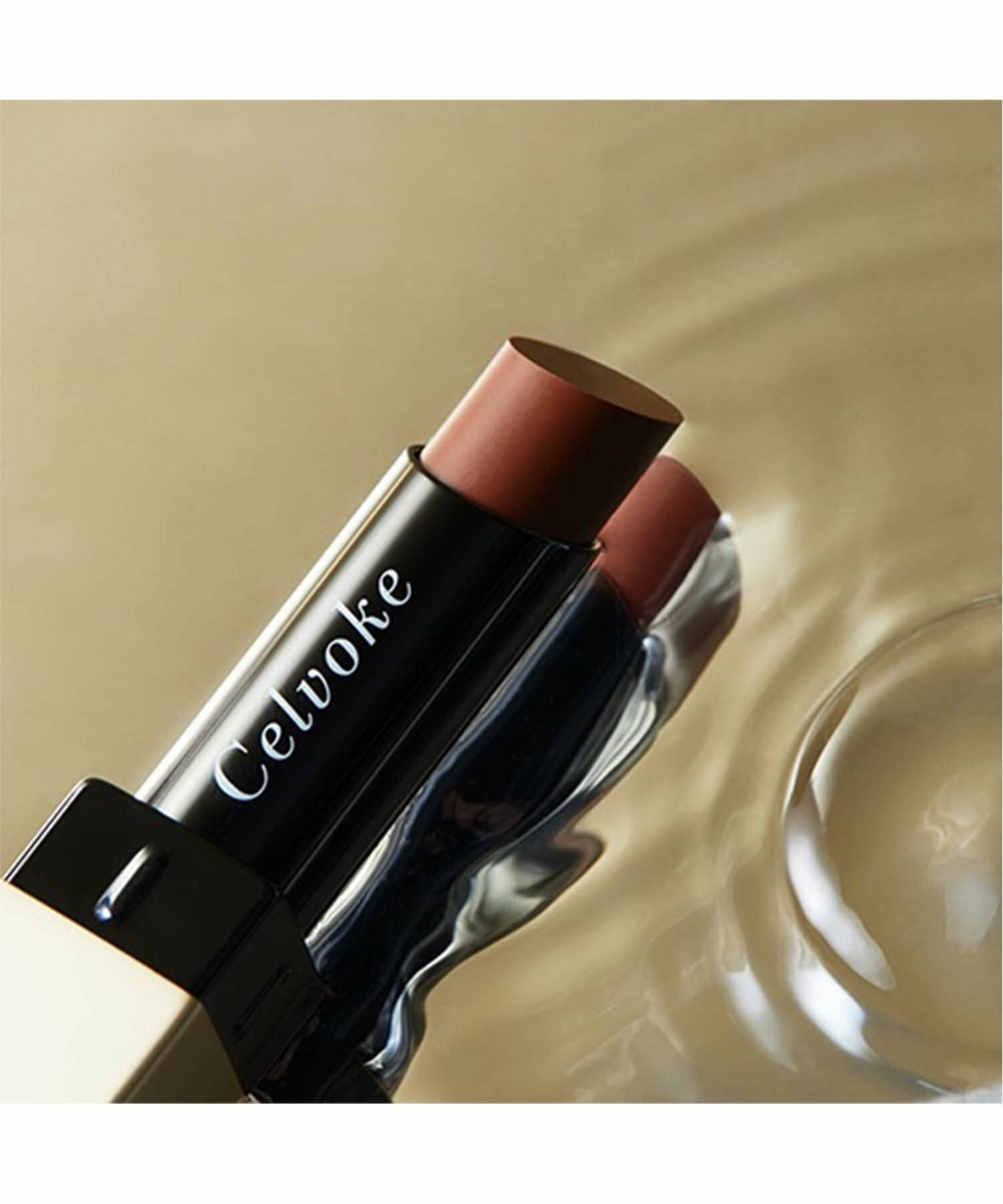 Celvoke 潤澤唇膏 Arouse Lips｜香港｜3件包速遞