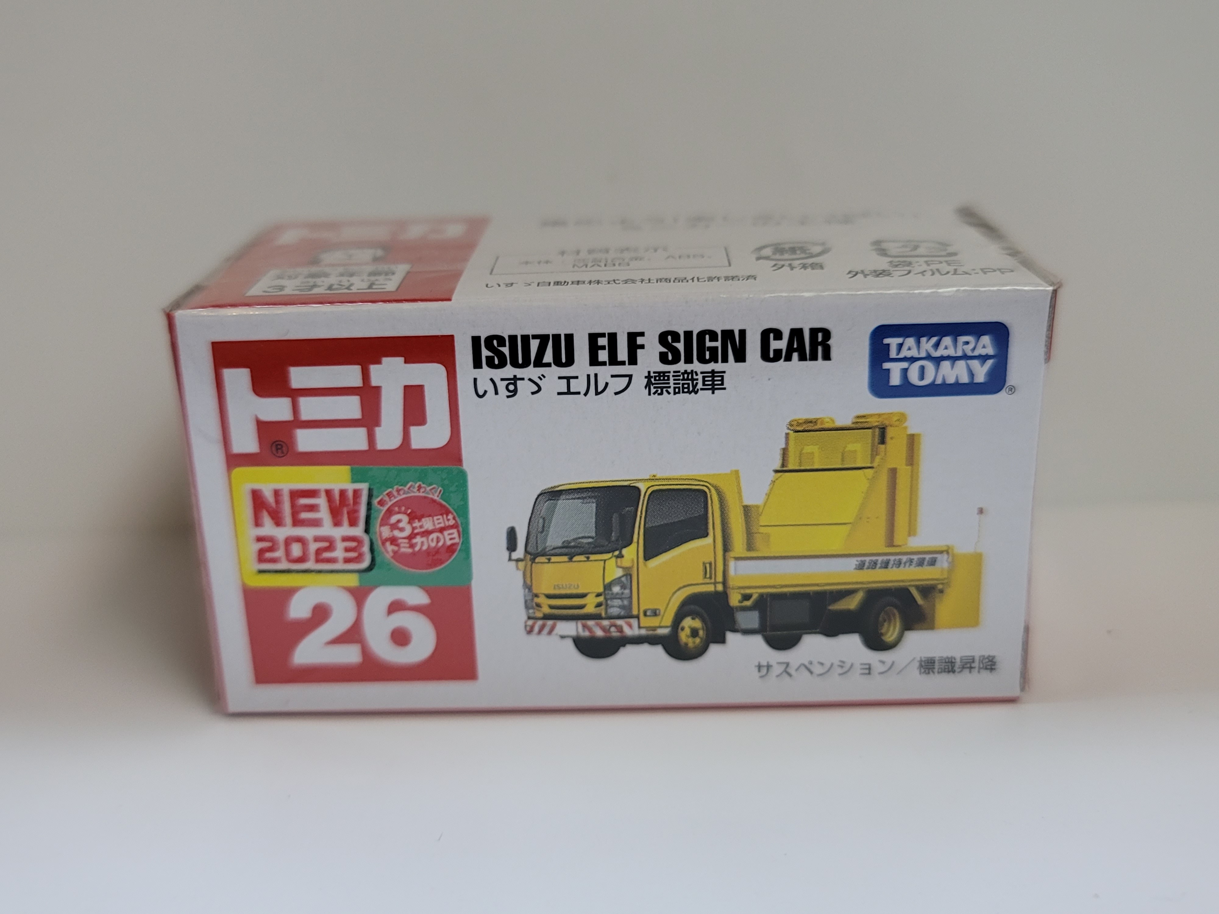 日版Tomica No.26 Isuzu Elf Signed Car