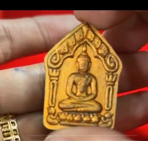 K138-Long Po Nut Khun Paen