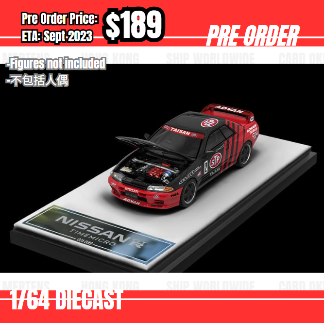 Pre Order-$189 Time Micro Nissan Skyline GTR R32 Advan