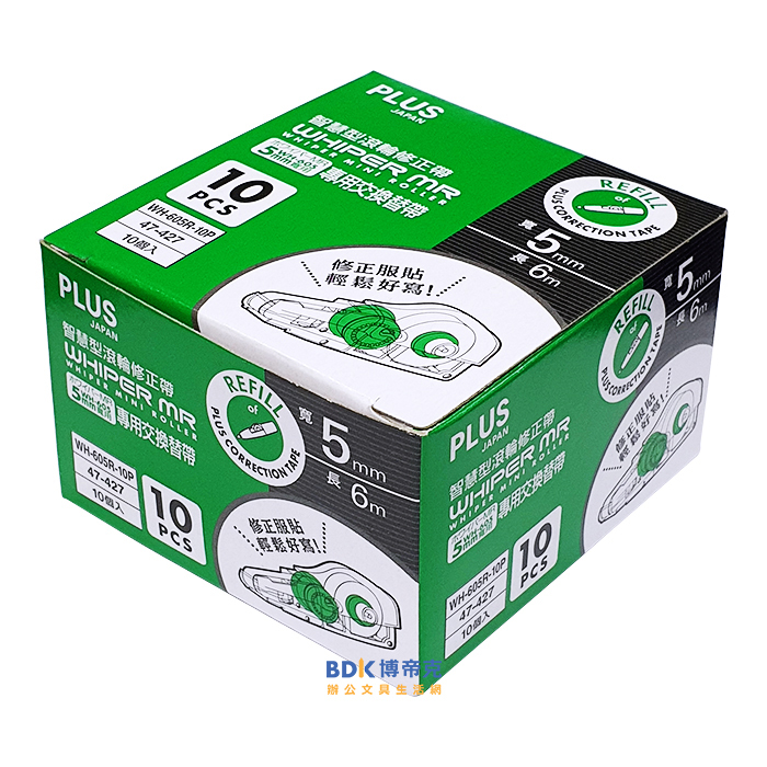 PLUS 台灣普樂士 WH-605R-10P MR智慧型滾輪修正帶替帶(環保盒10入) 47-427 5mm