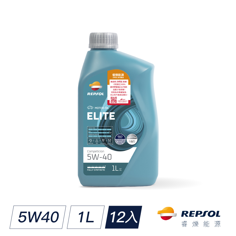 【力豹仕】ELITE COMPETICION 5W40 贏家全合成油