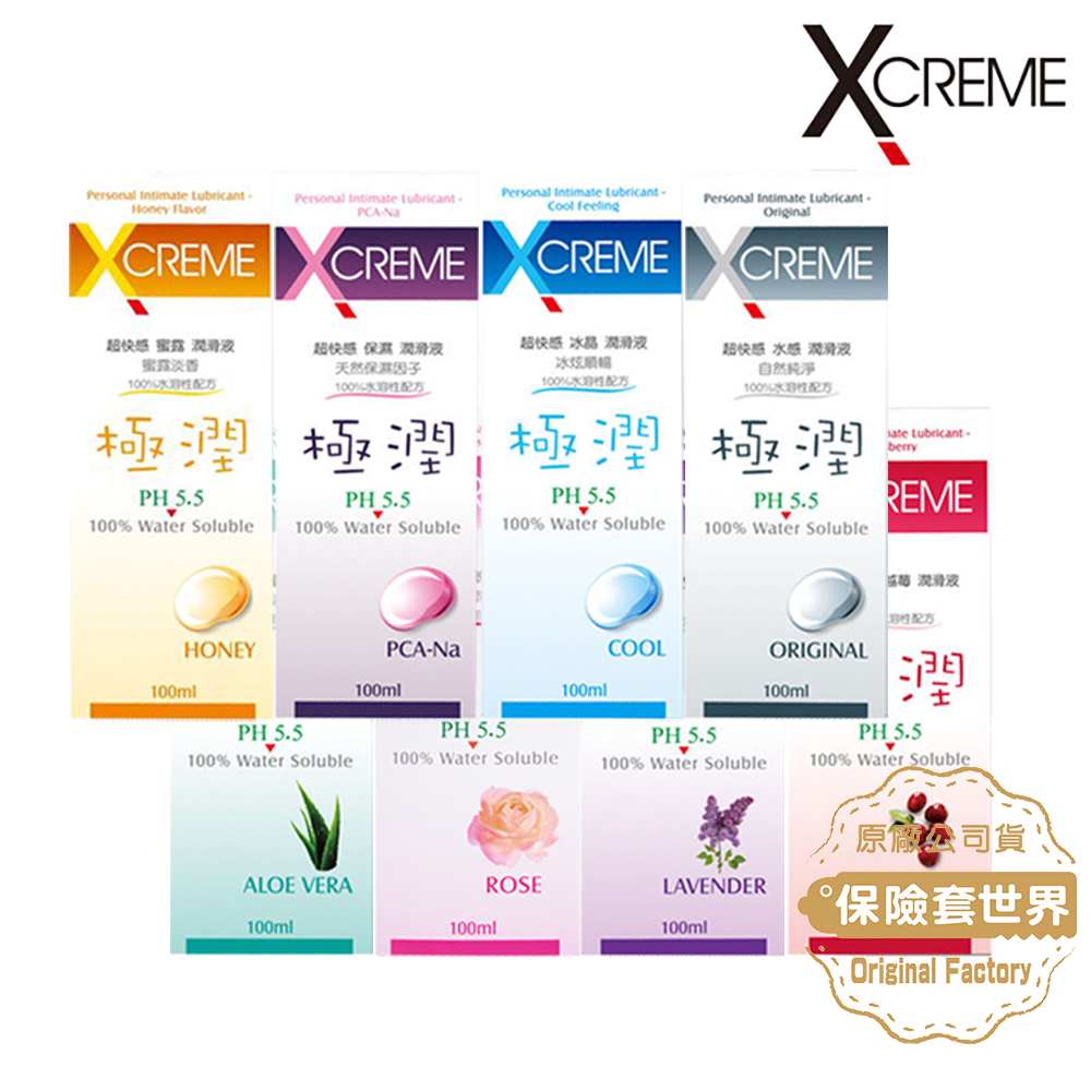 XCREME