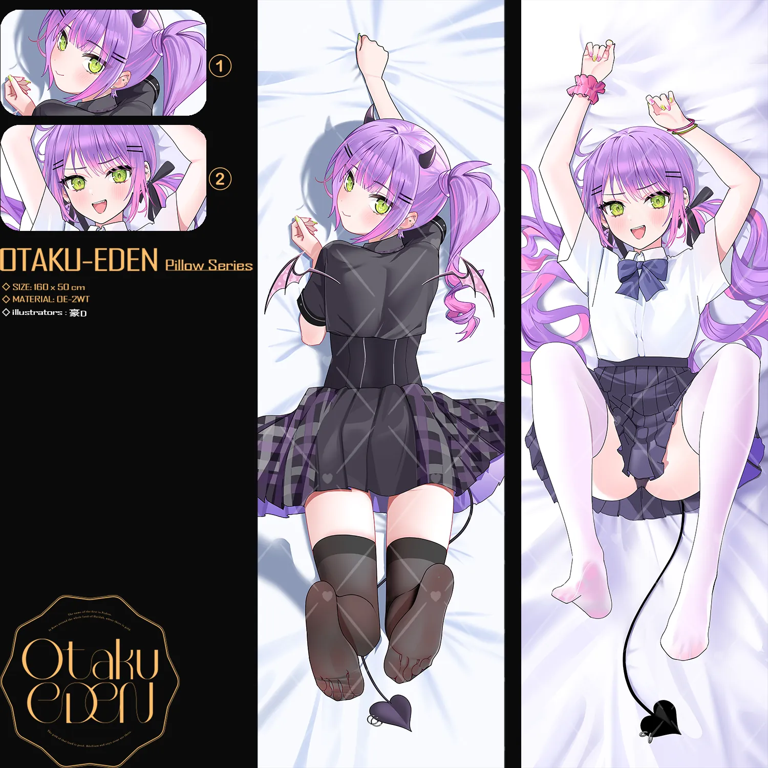 「同人代購」FF41 常闇トワ Tokoyami Towa 等身抱枕