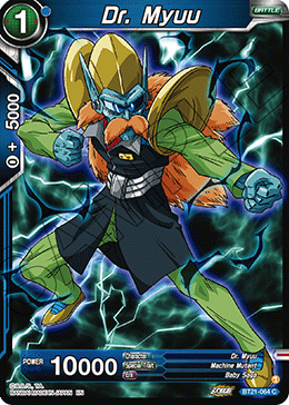 BT21-064 Dr. Myuu