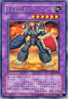 DP1-JP012（R） 元素英雄 爆彈泥人