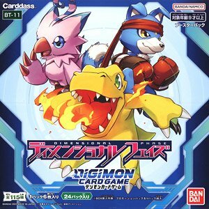 9月份 Digimon 第十一彈 次元階段 [BT-11]