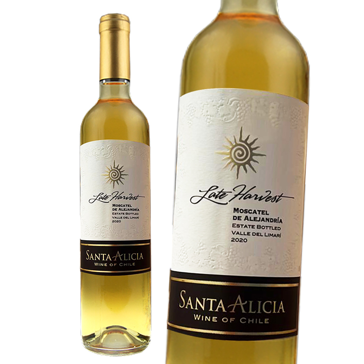 Santa Alicia Late Harvest| 嘉裕洋行有限公司