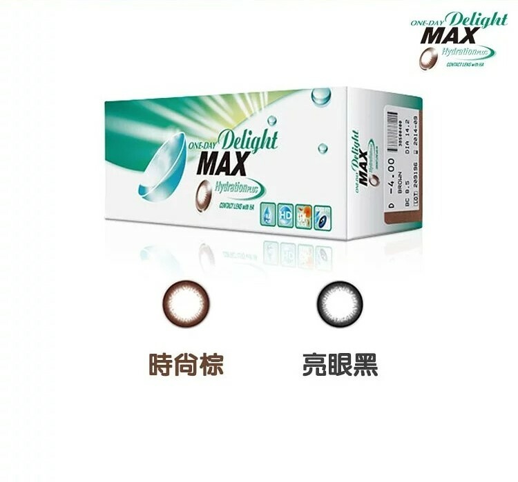 ONE-DAY Delight MAX | 每日即棄隱形眼鏡