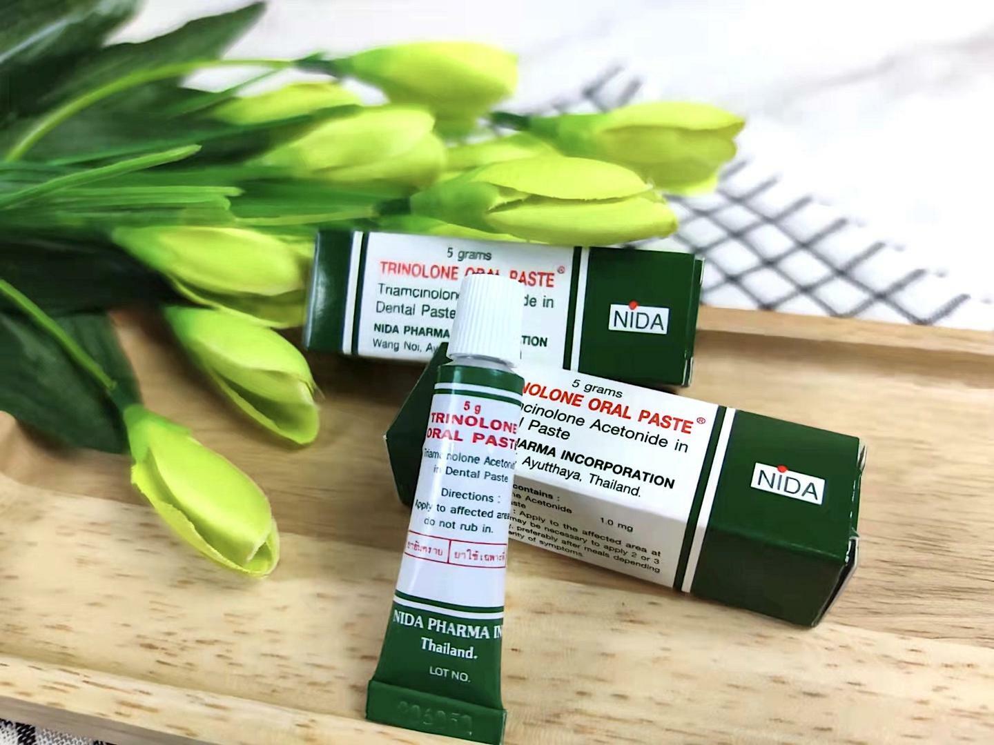 trinolone oral paste 口腔潰瘍藥膏