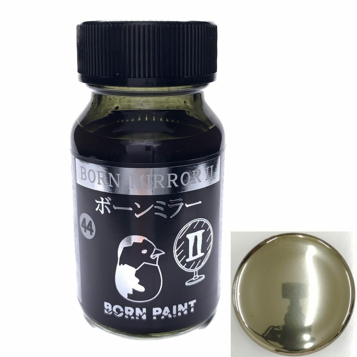 ⑦Born Paint Born mirror 鏡面銀