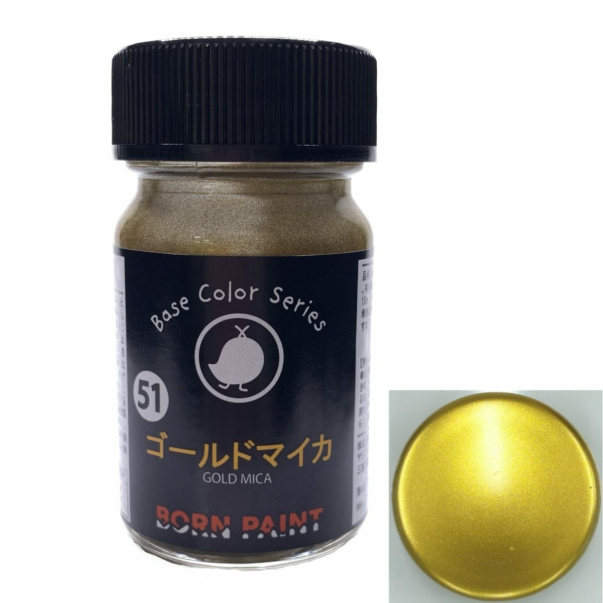 Born Paint Gold mica 15ml