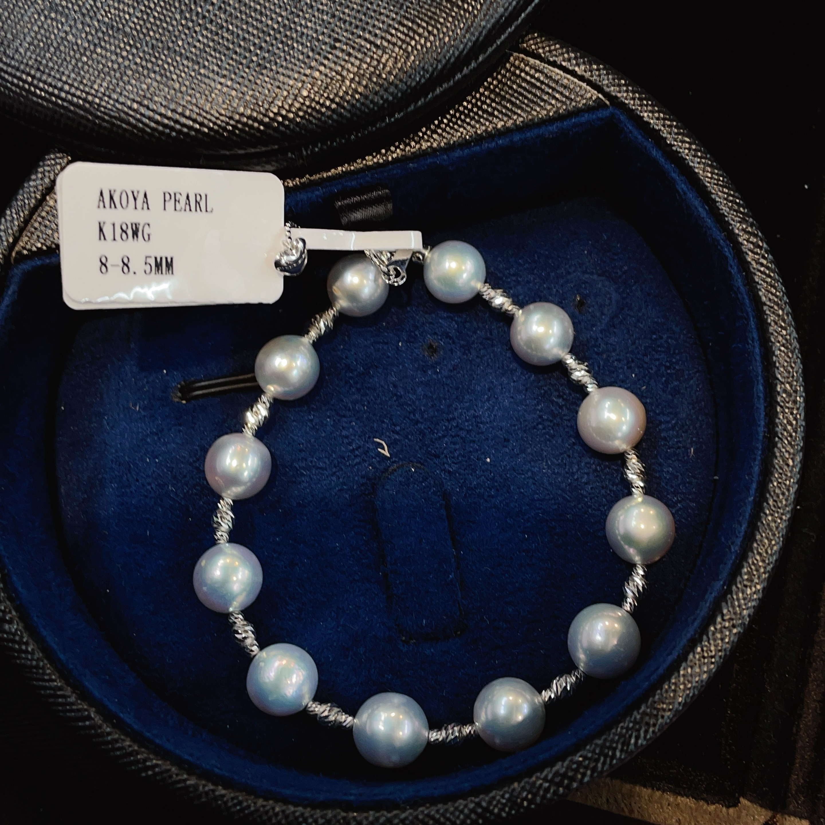 D318 AKOYA PEARL -M