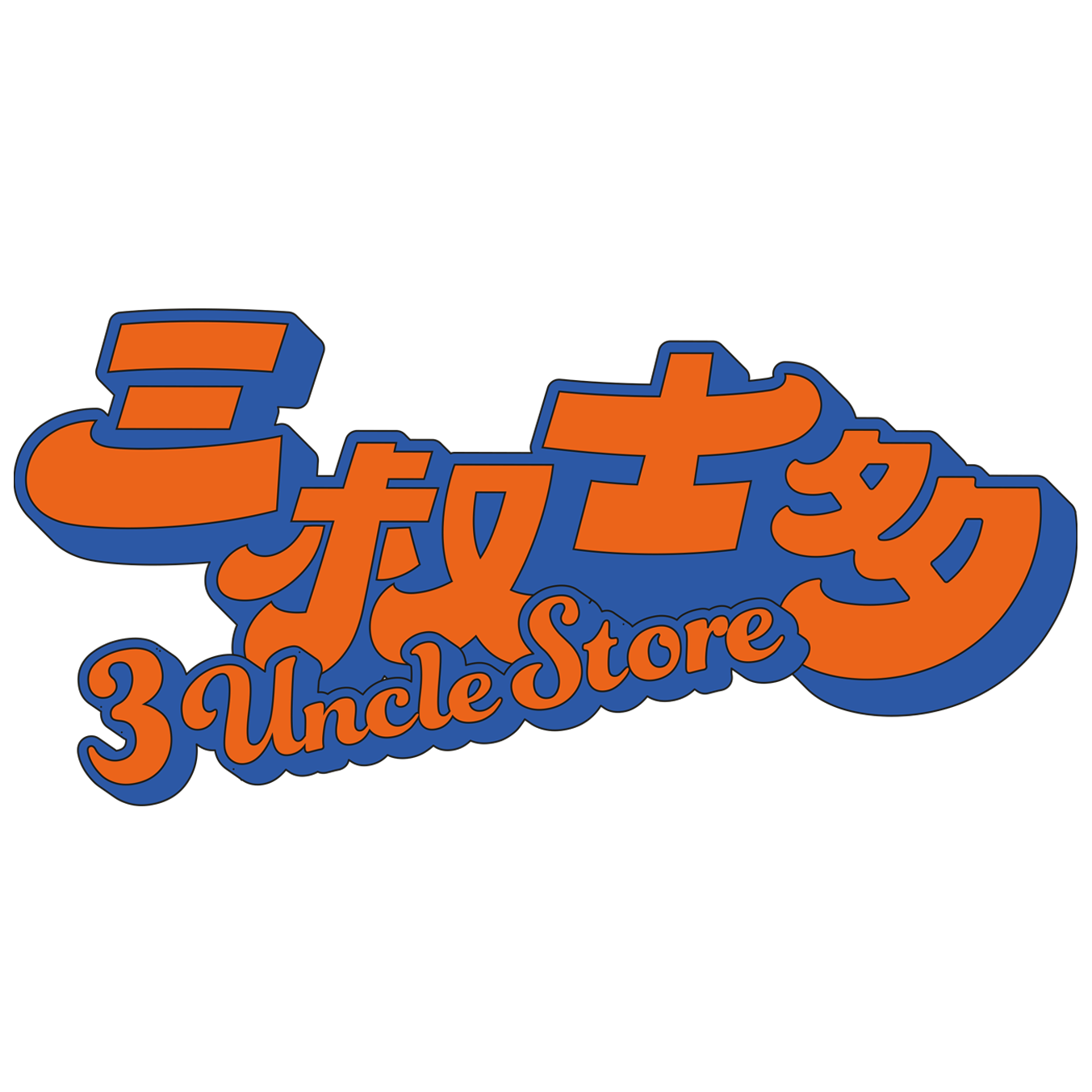 T Shirt T Shirt