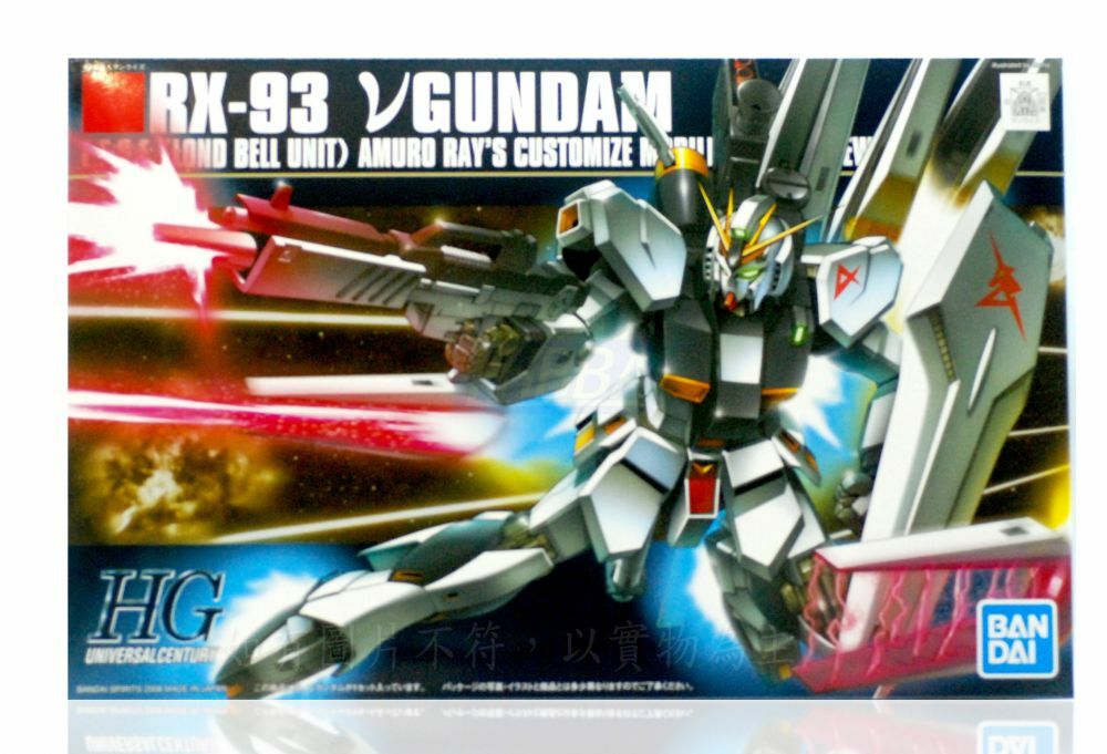HGUC #086 1/144 RX-93U