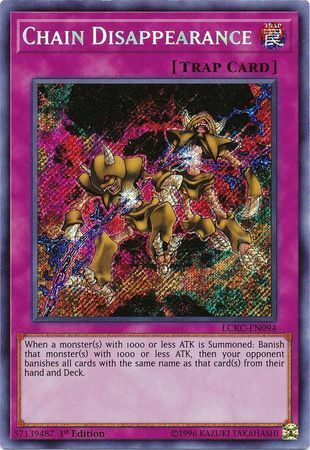 LCKC-EN094(SCR)Chain Disappearance
