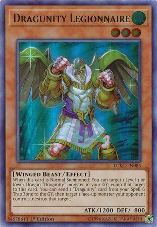 LCKC-EN085(UR)Dragunity Legionnaire