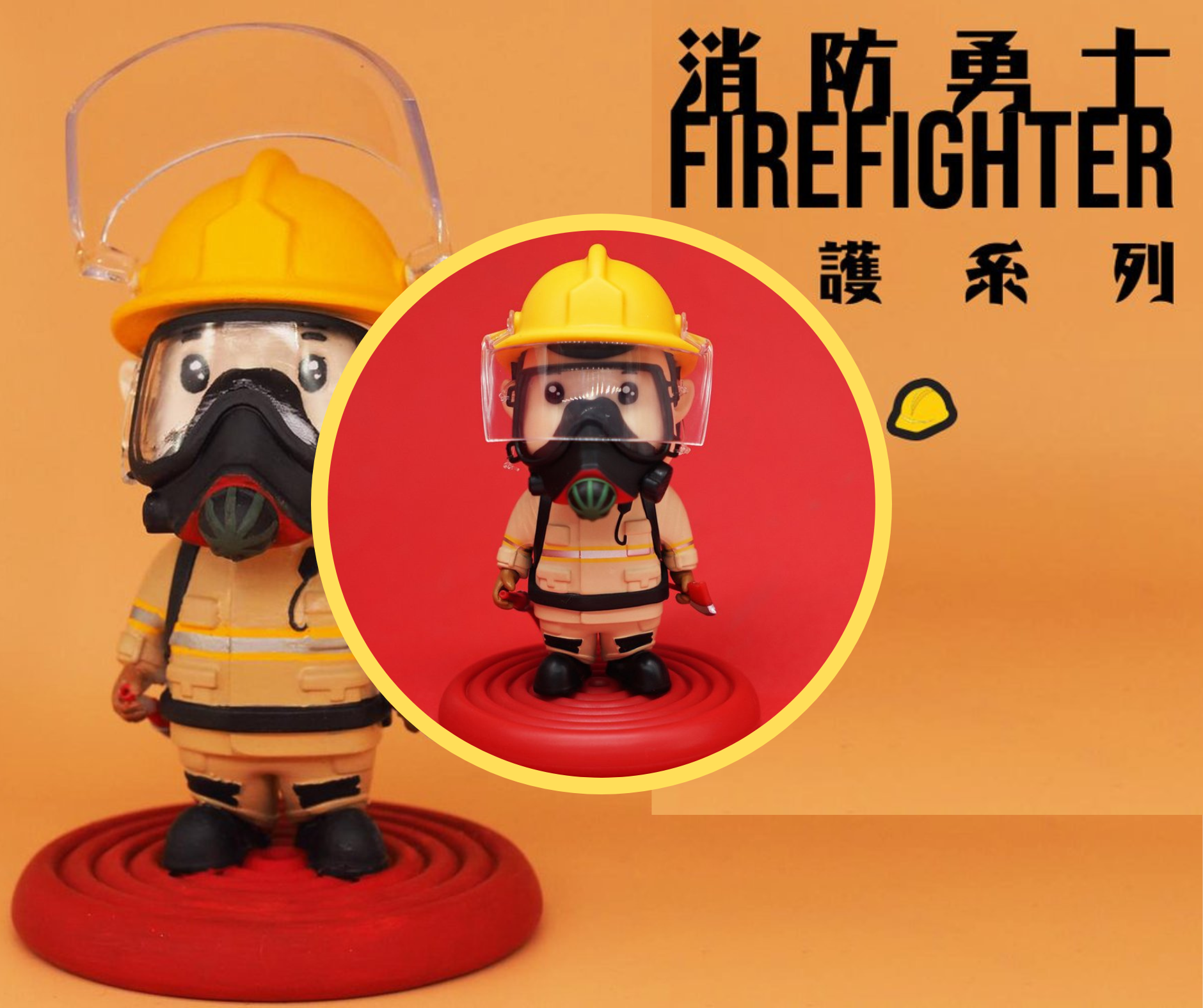 【消防戰士 FireFighter|勇士工坊|Warrior Studio】特價 Aiyo0o.com